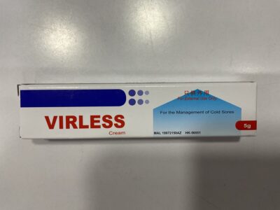 VIRLESS Cream – 寶健大藥房有限公司