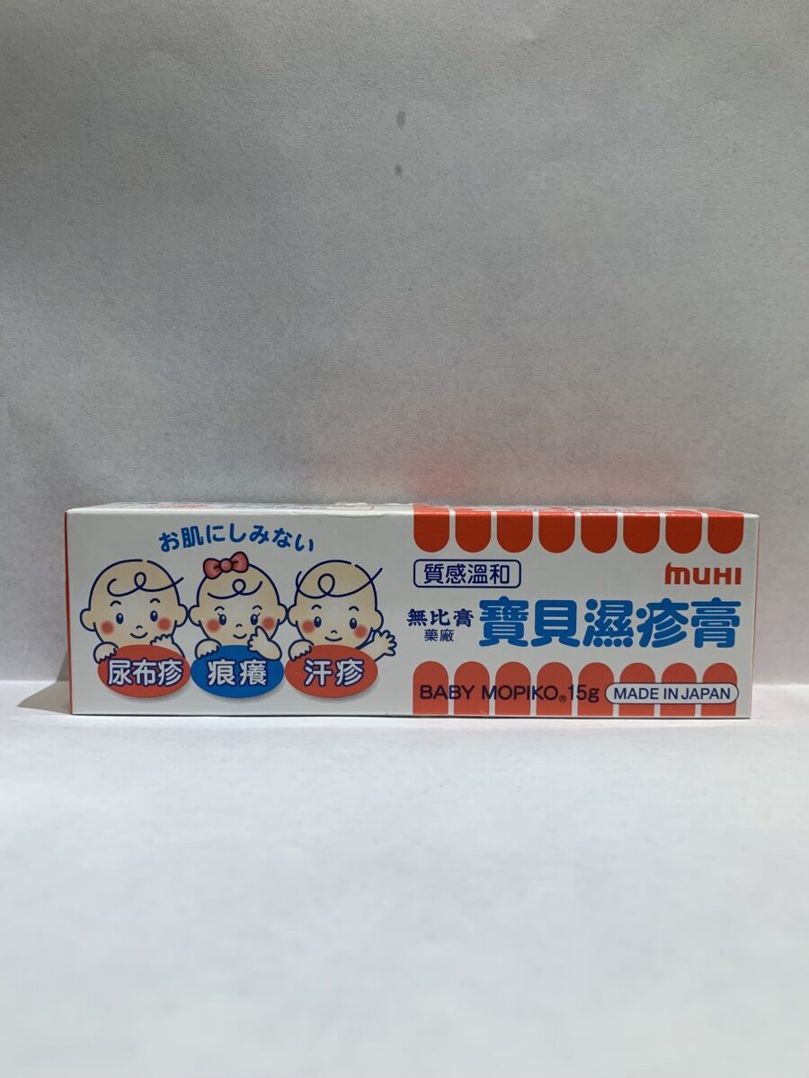 無比膏寶貝濕疹膏（BABY MOPIKO Cream） – Healthy for Protect